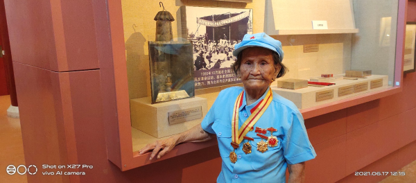 北京恒济卫生管理发展基金会